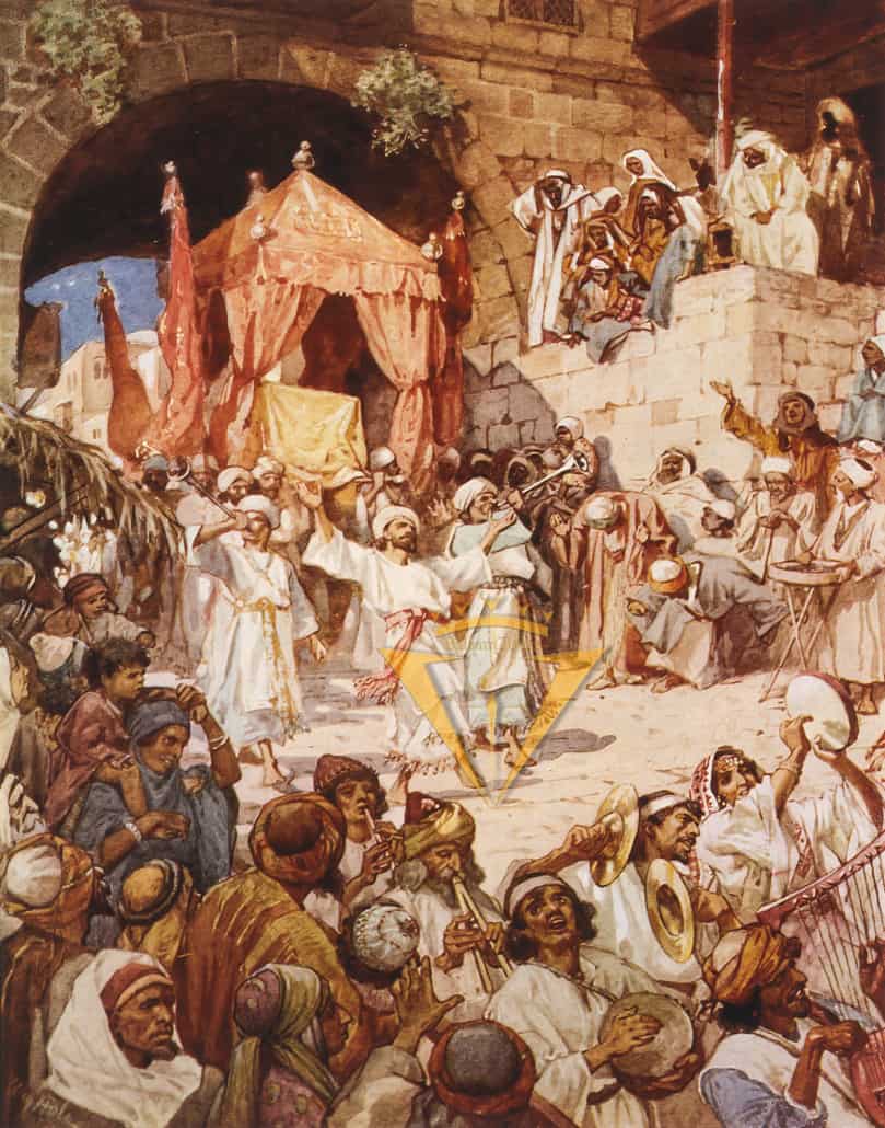 King David Bringing the Ark of the Covenant into Jerusalem, by unknown ...